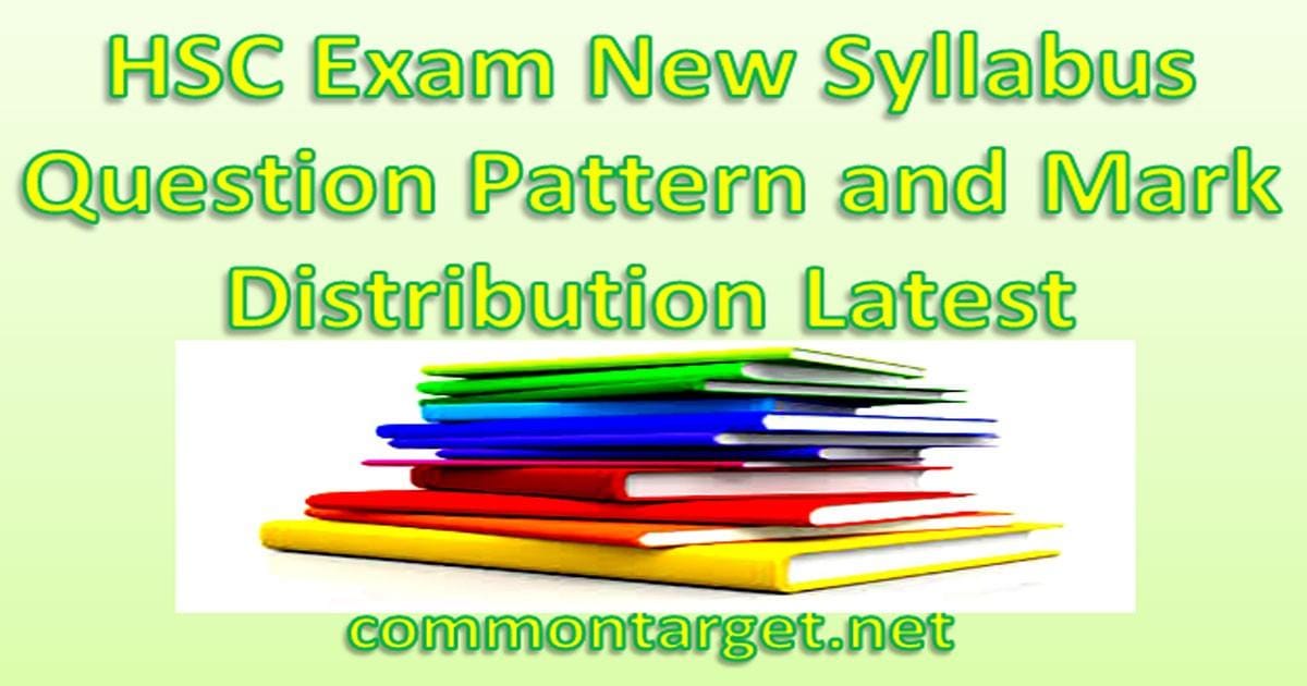 HSC All Subjects New Curriculum and Syllabus 2021